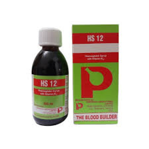 Buy HB12 FORTE SYRUP in Nigeria | Sanlive Pharmacy